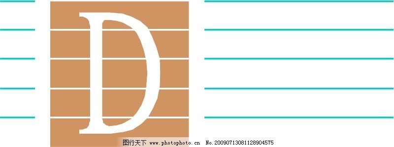 字母0352图片_标识_LOGO标识-图行天下素材网