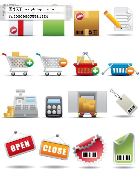 Icon2图片_其他_ICON图标-图行天下素材网