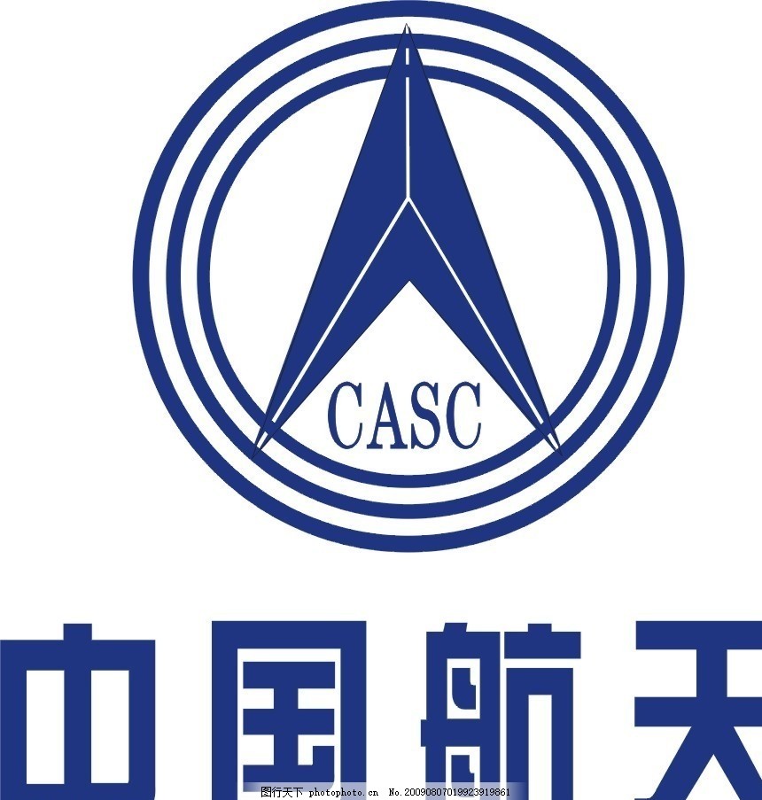 中国航天标志图片_Logo_LOGO标识-图行天下素材网