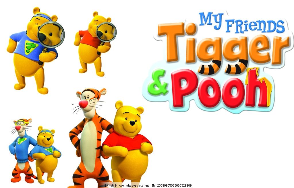 维尼熊和跳跳虎图片_儿童摄影_相册影楼-图行天下素材网
